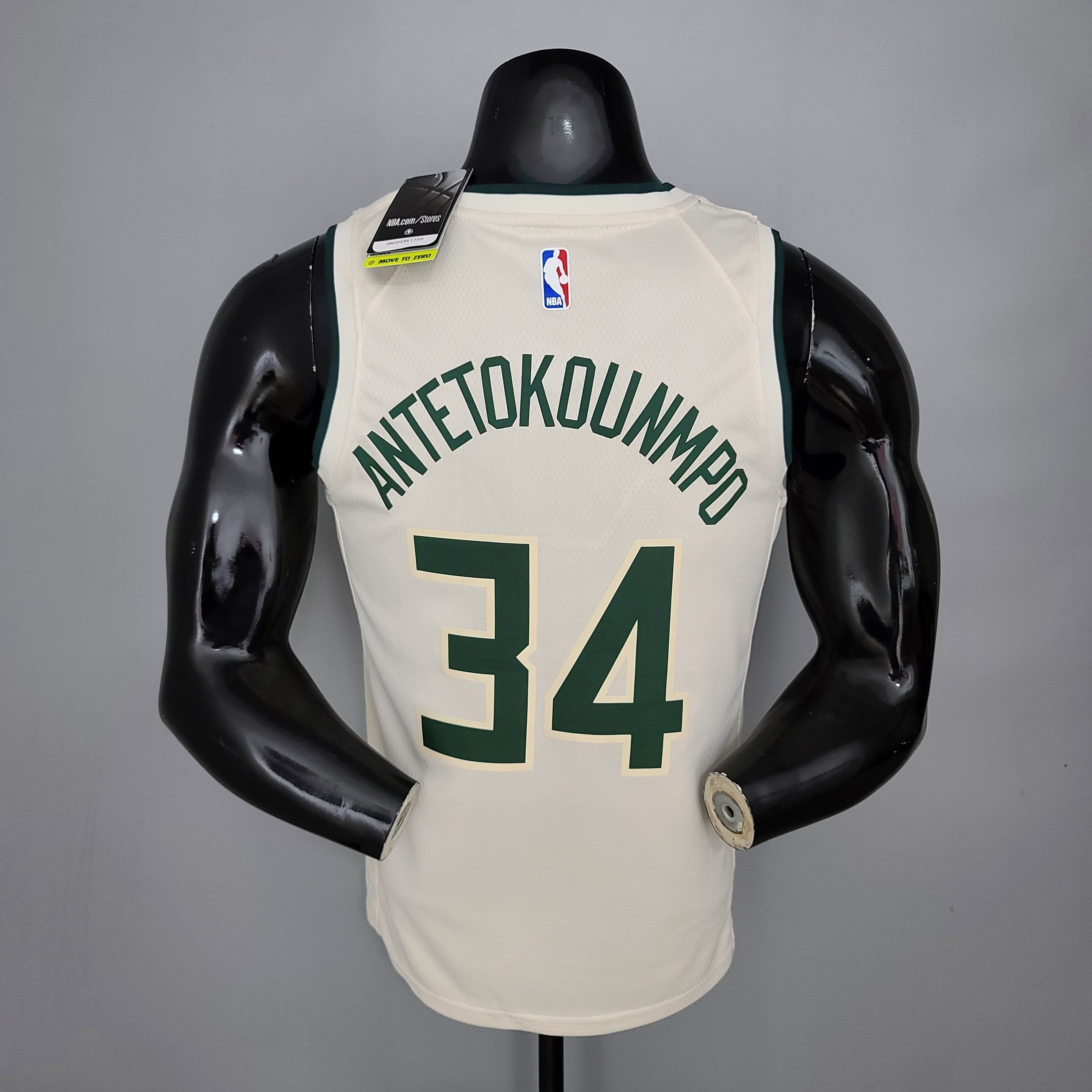 Milwaukee Bucks NBA Jersey - Maxi Kits