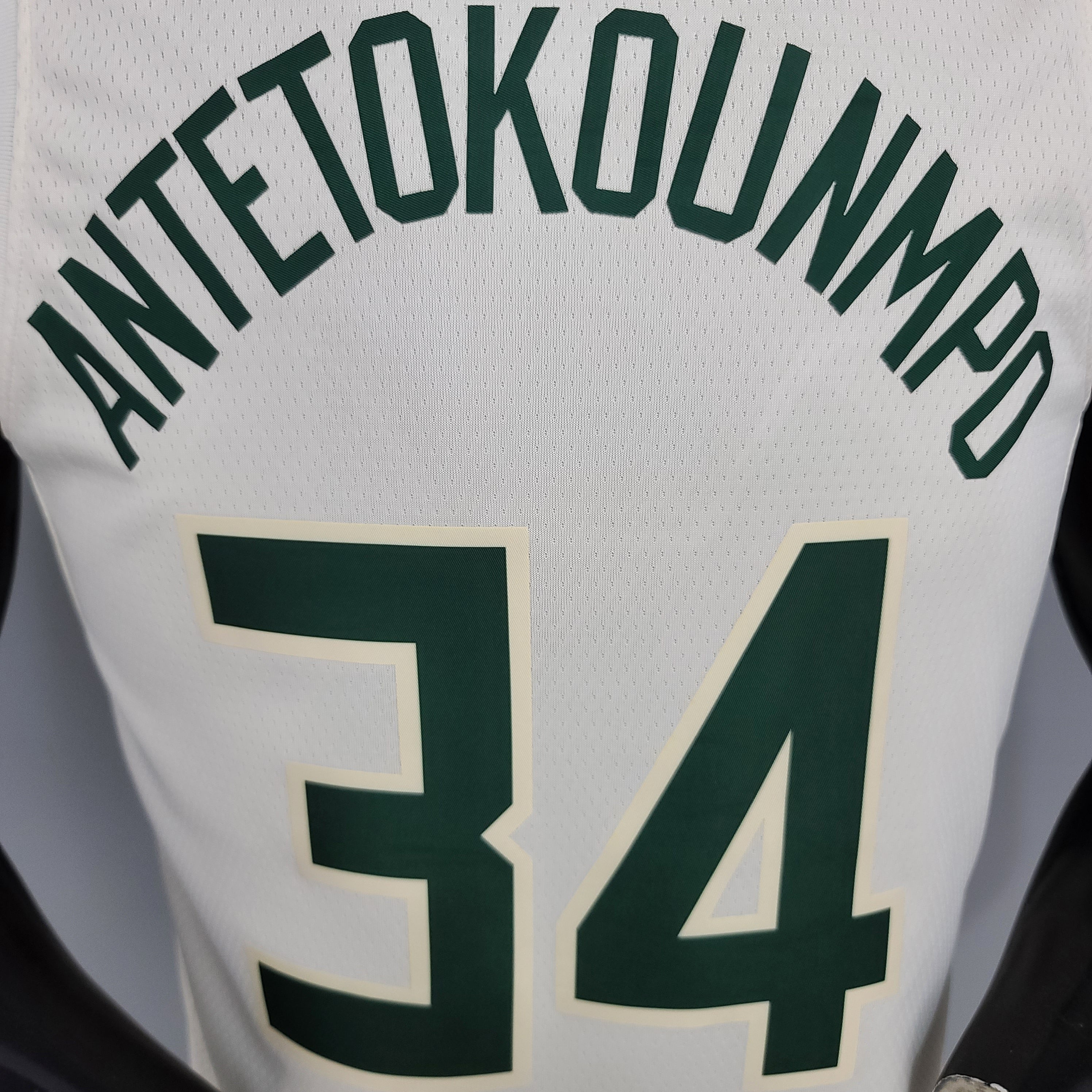 Milwaukee Bucks NBA Jersey - Maxi Kits