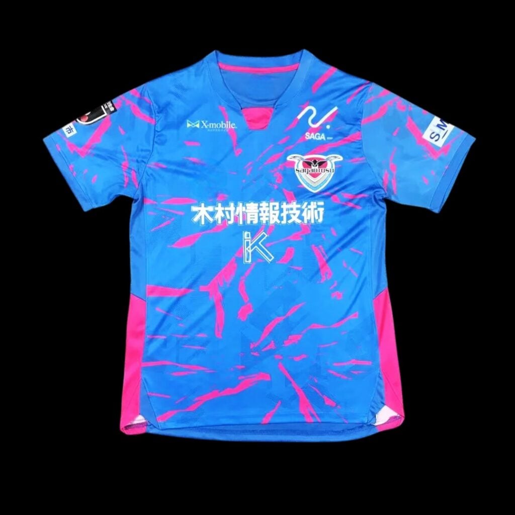 Sagan Tosu Home Jersey 25/26 - Maxi Kits